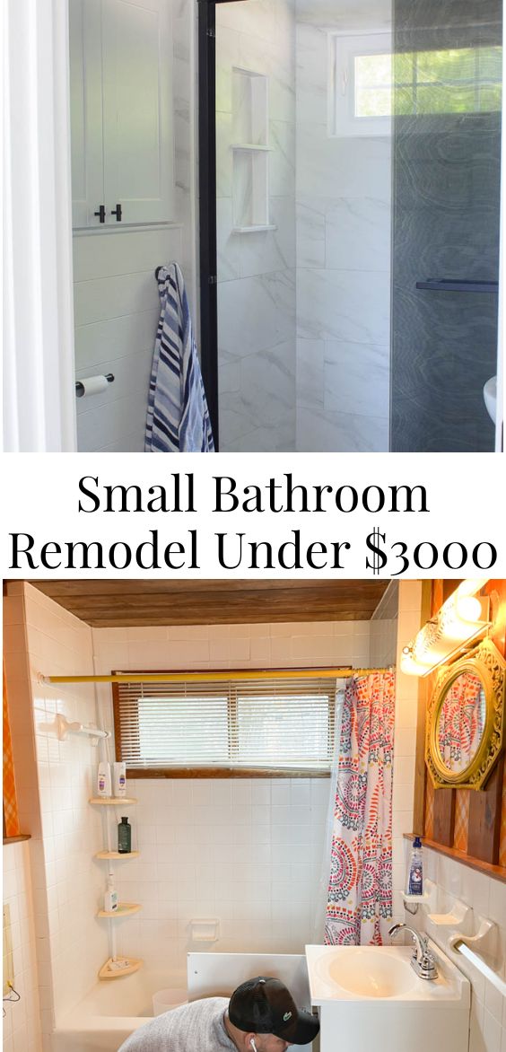 Small bathroom remodel on a budget | Four Generations One Roof